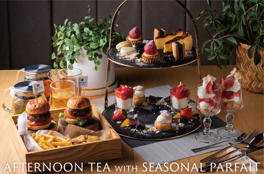 【公式】GARB CLIFF TERRACE Izumo（ガーブ クリフテラス イズモ）島根の地産地消と薪火を使ったレストラン＆カフェ｜COURSE